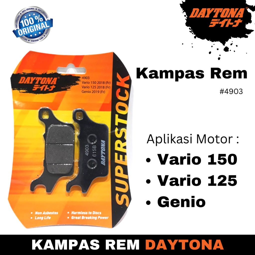 Jual Kampas Rem Daytona Depan Vario 150, Vario 125, Genio #4903 ...