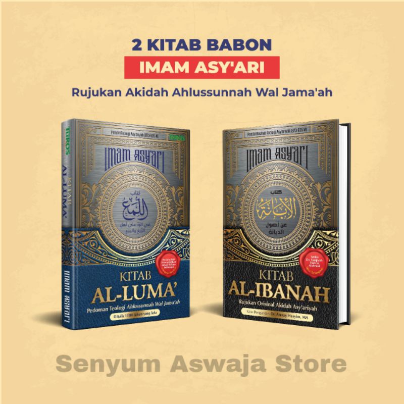 Jual Dua Kitab Babon Karya Imam Asy'ari - Kitab Al-Luma' & Kitab Al ...