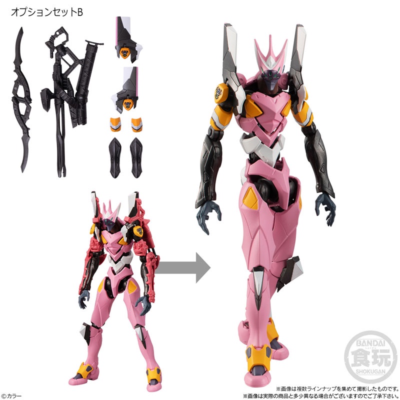 Jual EVA FRAME : Rebuild of Evangelion 02 Set 2. Beta a + Beta b bandai ...