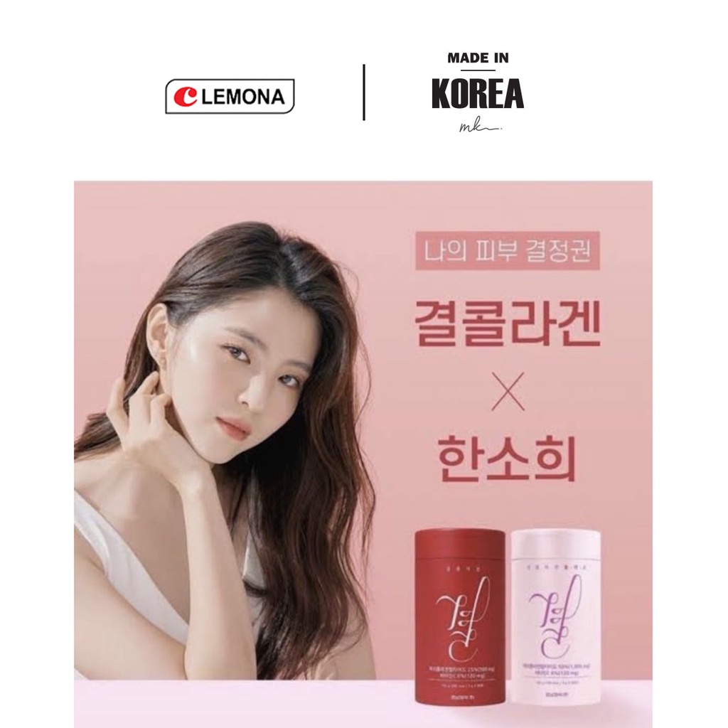 Jual [LEMONA] Gyeol Collagen + Vitamin C Red / Pink (Plus) | Shopee Indonesia