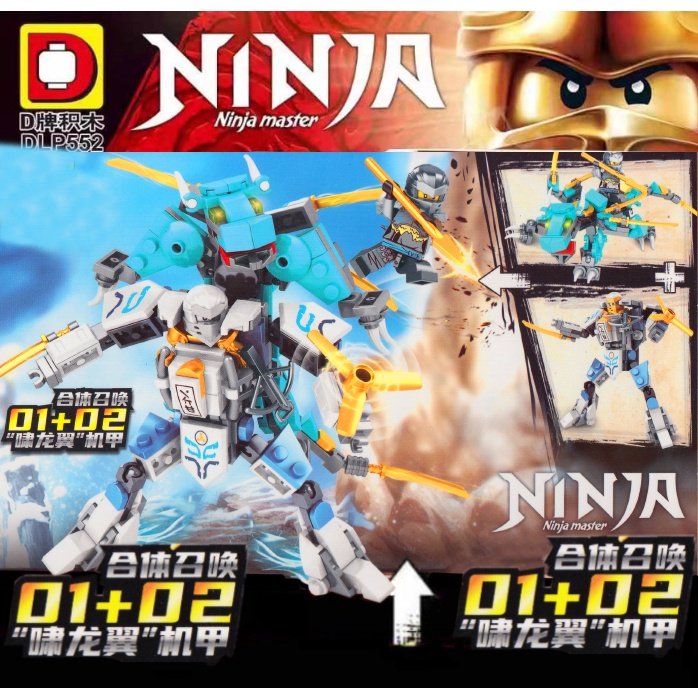 Jual Brick DuoLePin DLP 552 1&2 Ninjago Brick Mech Cole & Mech Zen ...