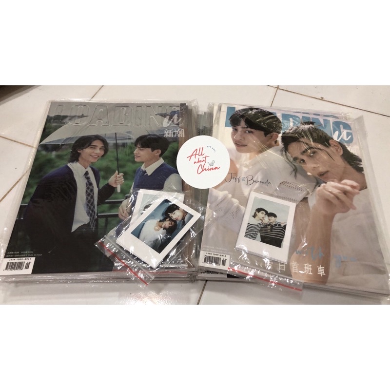 Jual Majalah Loading U x JeffBarcode | Shopee Indonesia