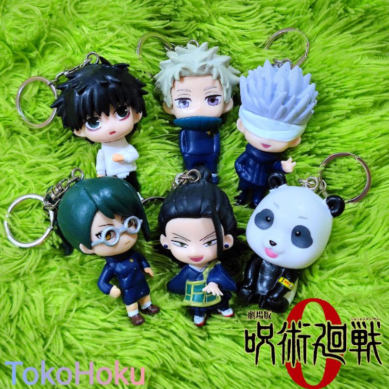 Jual Gantungan Kunci Jujutsu Kaisen 0 Movie Action Figure Mainan ...