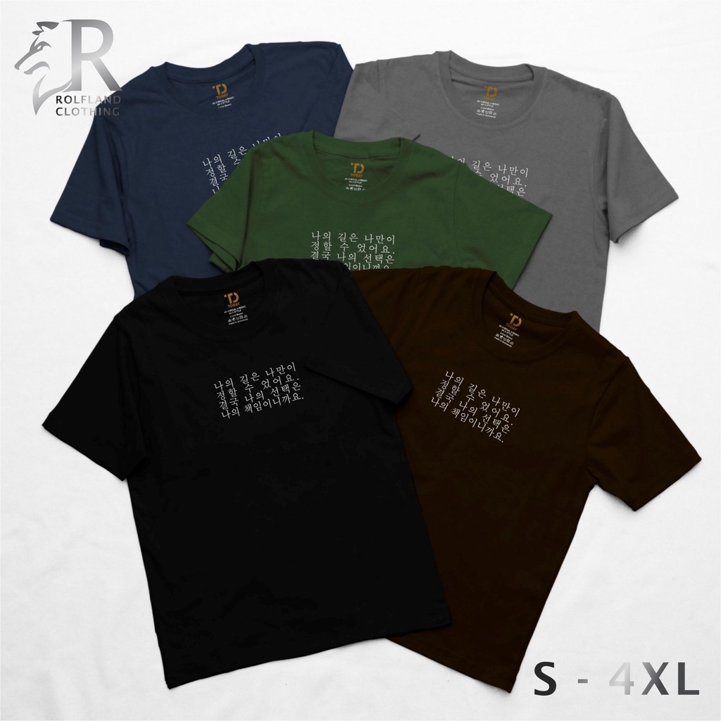 Jual Kaos Distro Original 100% Premium Motif ISSEOYO Bahan Cotton ...