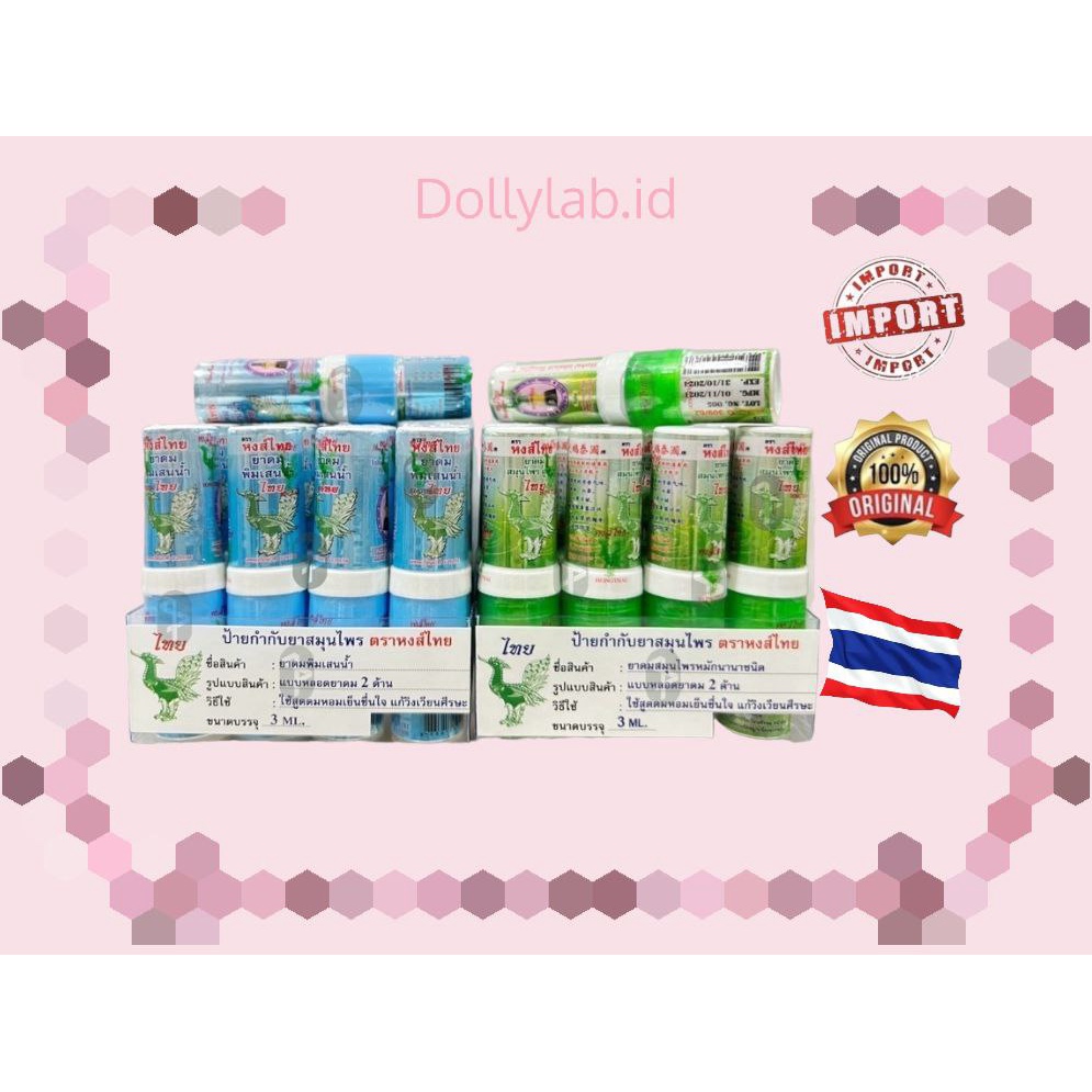 Jual HONG THAI INHALER 100% ORIGINAL THAILAND | Shopee Indonesia