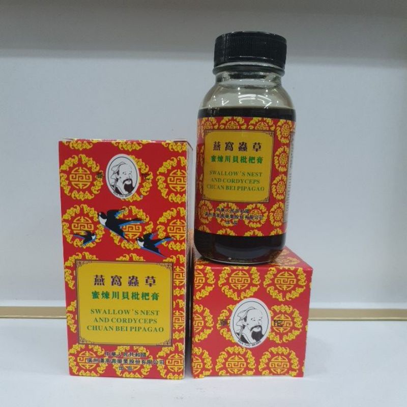 Jual obat batuk chuan Beijing pipagao sarang burung walet& cordycep ...