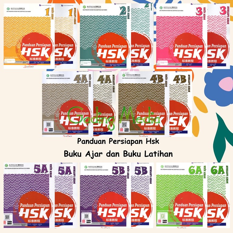 Jual Paket Mandarin Panduan Persiapan HSK JILID 1 - 6A QR Code (8 Set) | Shopee Indonesia