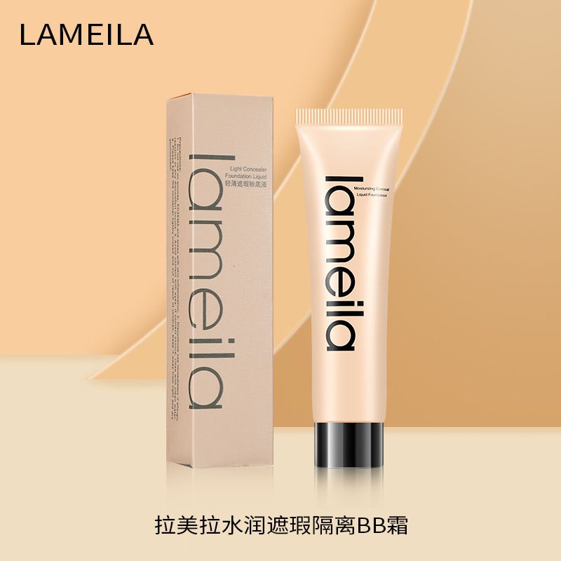 Jual (Kode Cream) LAMEILA Concealer Foundation Liquid 30ml | Shopee ...