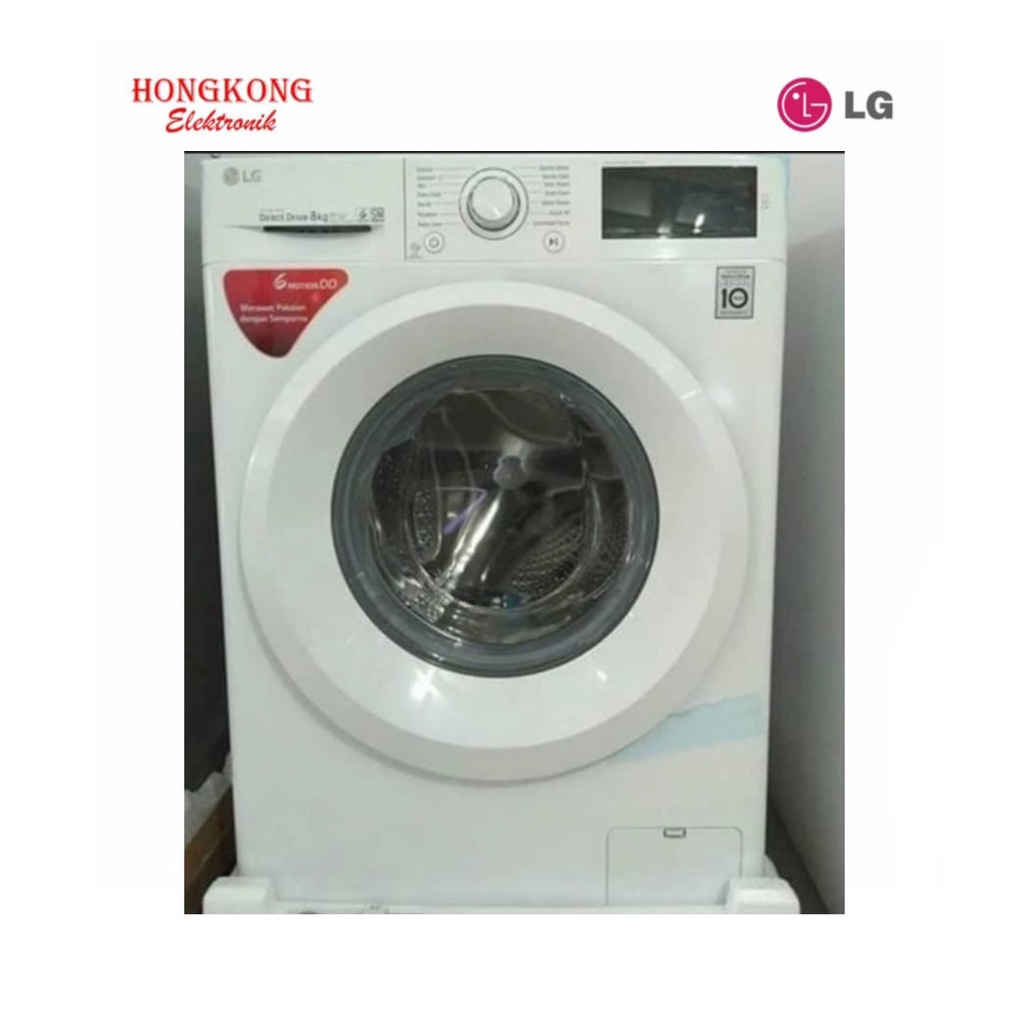 Jual MESIN CUCI LG FRONT LOADING SMART INVERTER 8KG FM-1208N3W | Shopee ...