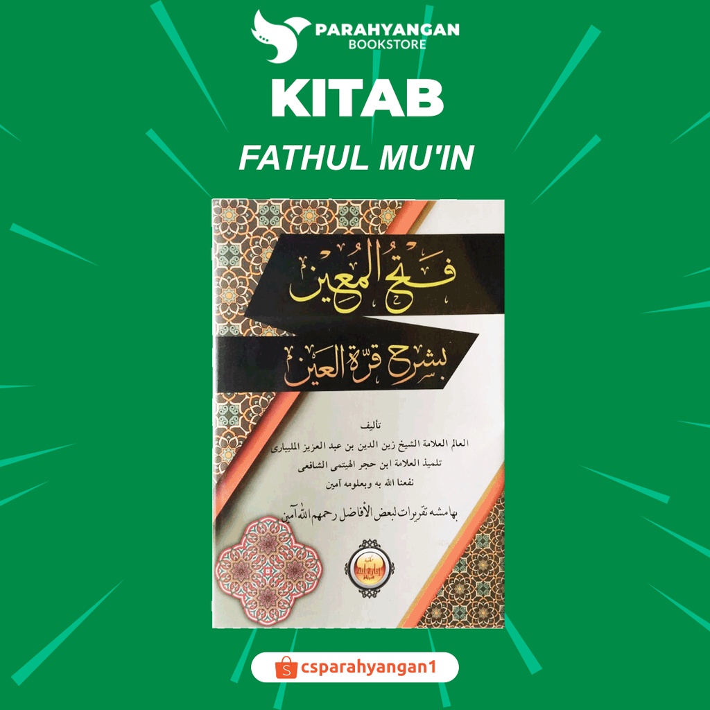 Jual KITAB FATHUL MUIN KITAB SYARAH FATHUL MU'IN MU IN KITAB KUNING ...