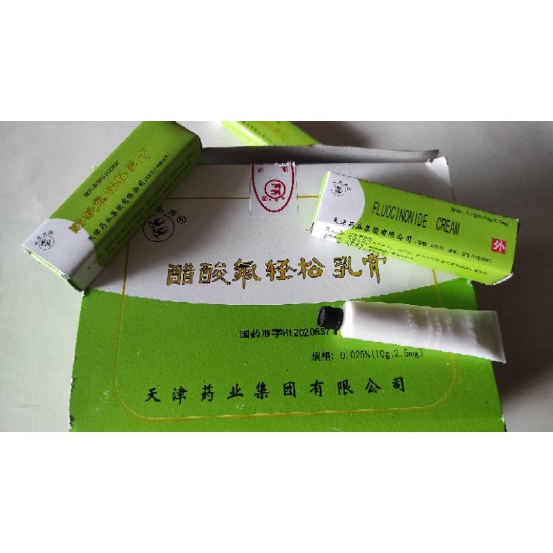 Jual Salep Walet | Shopee Indonesia