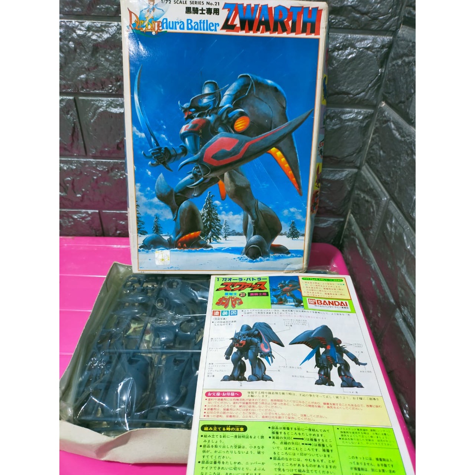 Jual MOKIT GUNDAM BANDAI AURA BATTLER BILLVINE ZWARTH LEPRECHAUN | Shopee Indonesia