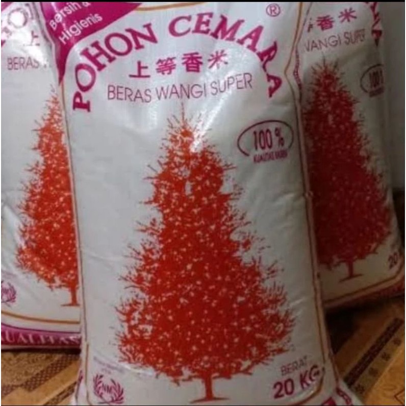 Jual Beras Bandung Cemara Super Premium 20 kg | Shopee Indonesia