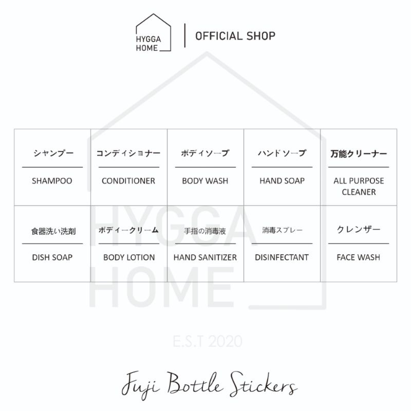 Jual Hygga Home Sticker Label Botol Detergent Fuji Spray Bottle Fuji ...