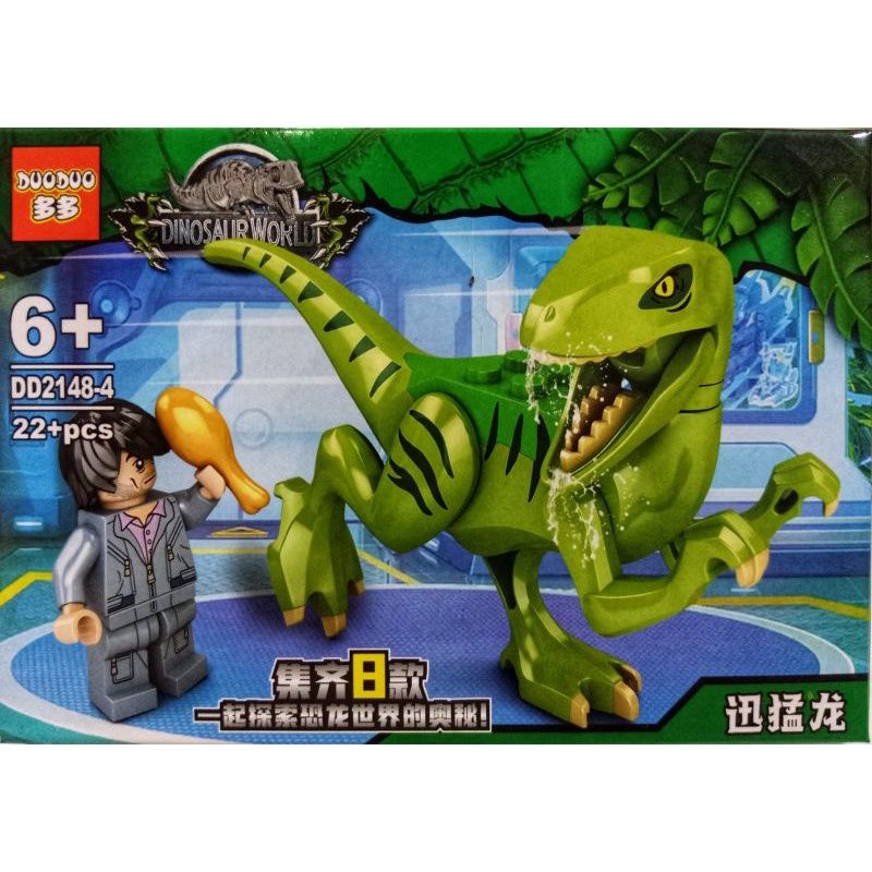 Jual Dinosaurus dino figure T-rex ankylosaurus baryonix Velociraptor ...