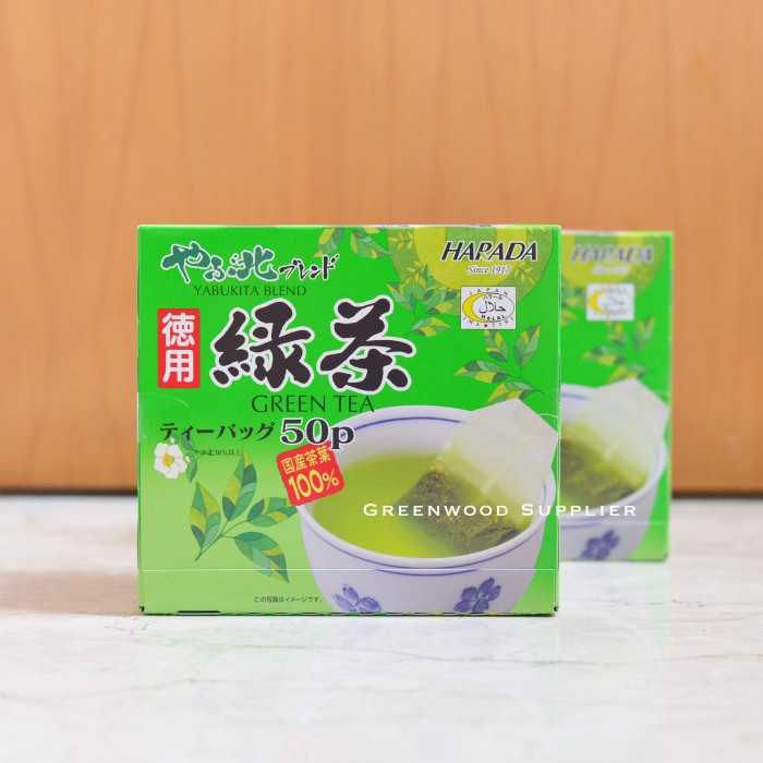Jual HARADA GREEN TEA - 50 SACHET [PREMIUM TEA] | Shopee Indonesia