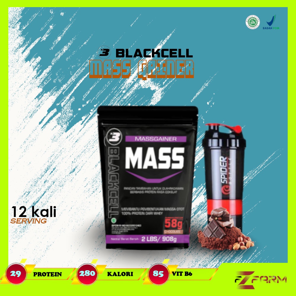 Jual BLACK CELL HARD MASS GAINER 2LB 2LBS BLACKCELL MASSGAINER | Shopee ...