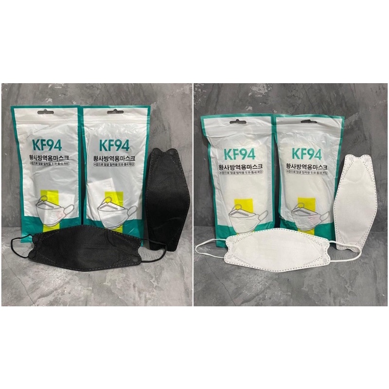 Jual KF94 Masker Korea 4 Ply isi 10 PCS Original Korean Mask KF 94 ...