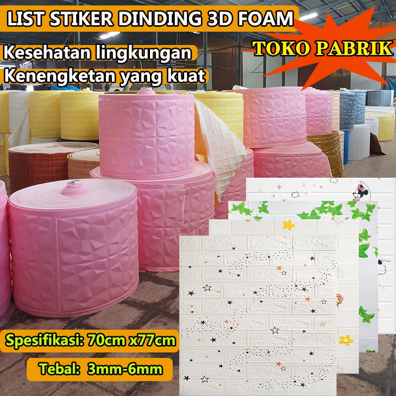 Jual K-3 Wallpaper Dinding Foam 3D Motif Wall Sticker Batu Bata Batik ...
