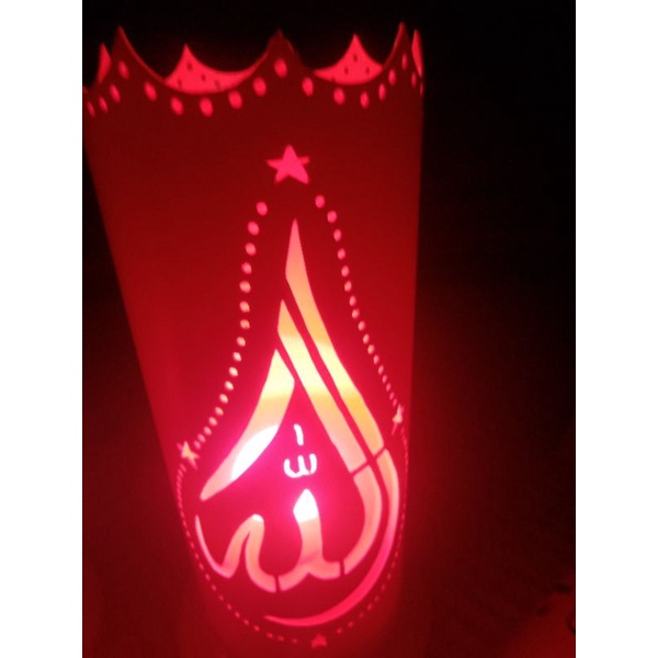 Jual lampu hias lampu tidur paralon pvc lafal Allah Muhammad | Shopee ...