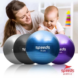 Jual SPEEDS Gym Ball gymball Bola Fitness Yoga Free Pompa Diameter 55cm ...