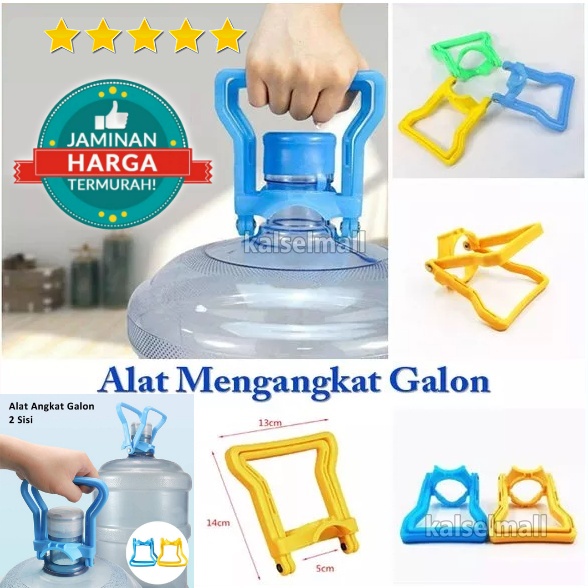 Jual Alat Bantu Angkat Galon Satu Tangan Praktis Mudah Anti Slip Double ...