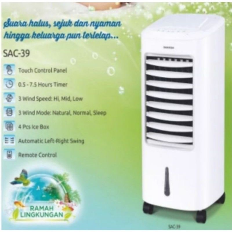 Jual Sanken SAC-39 Air Cooler | Shopee Indonesia