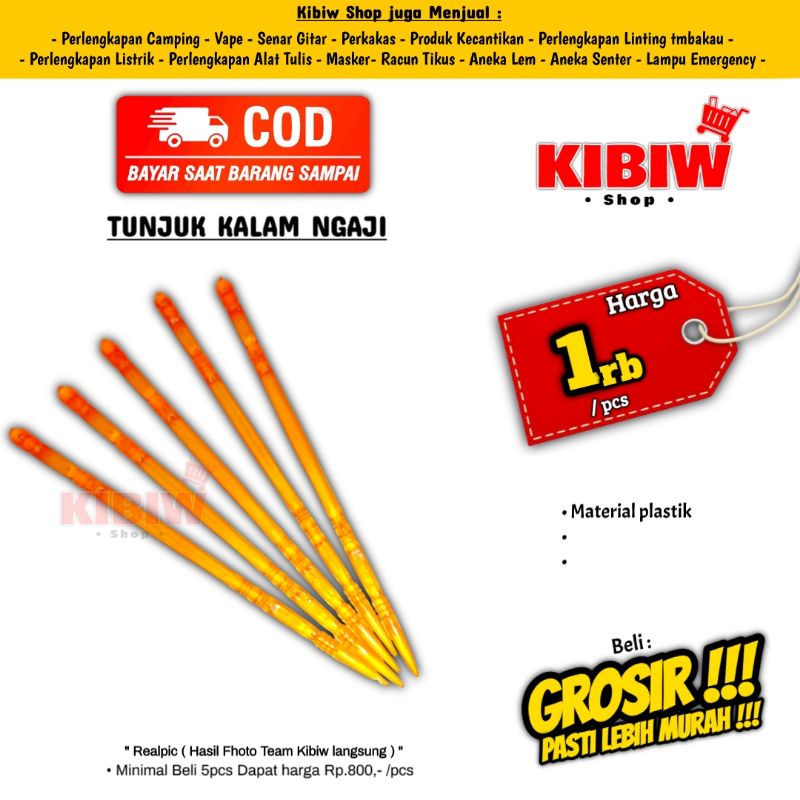 Jual Tunjuk Kalam ngaji | Shopee Indonesia