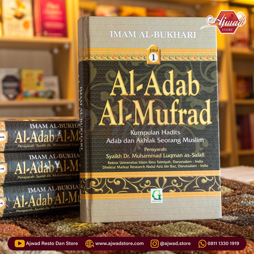 Jual Buku Al-Adab Al-Mufrad | Shopee Indonesia