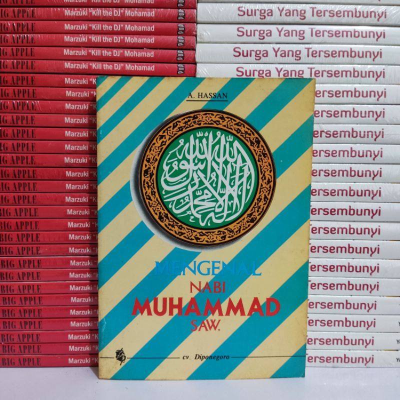 Jual Buku Murah - Mengenal Nabi Muhammad SAW | Shopee Indonesia