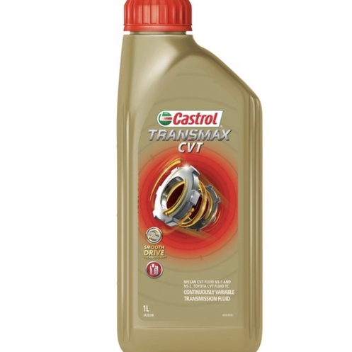 Jual Oli Castrol Transmax CVT 1 Liter (L) | Shopee Indonesia