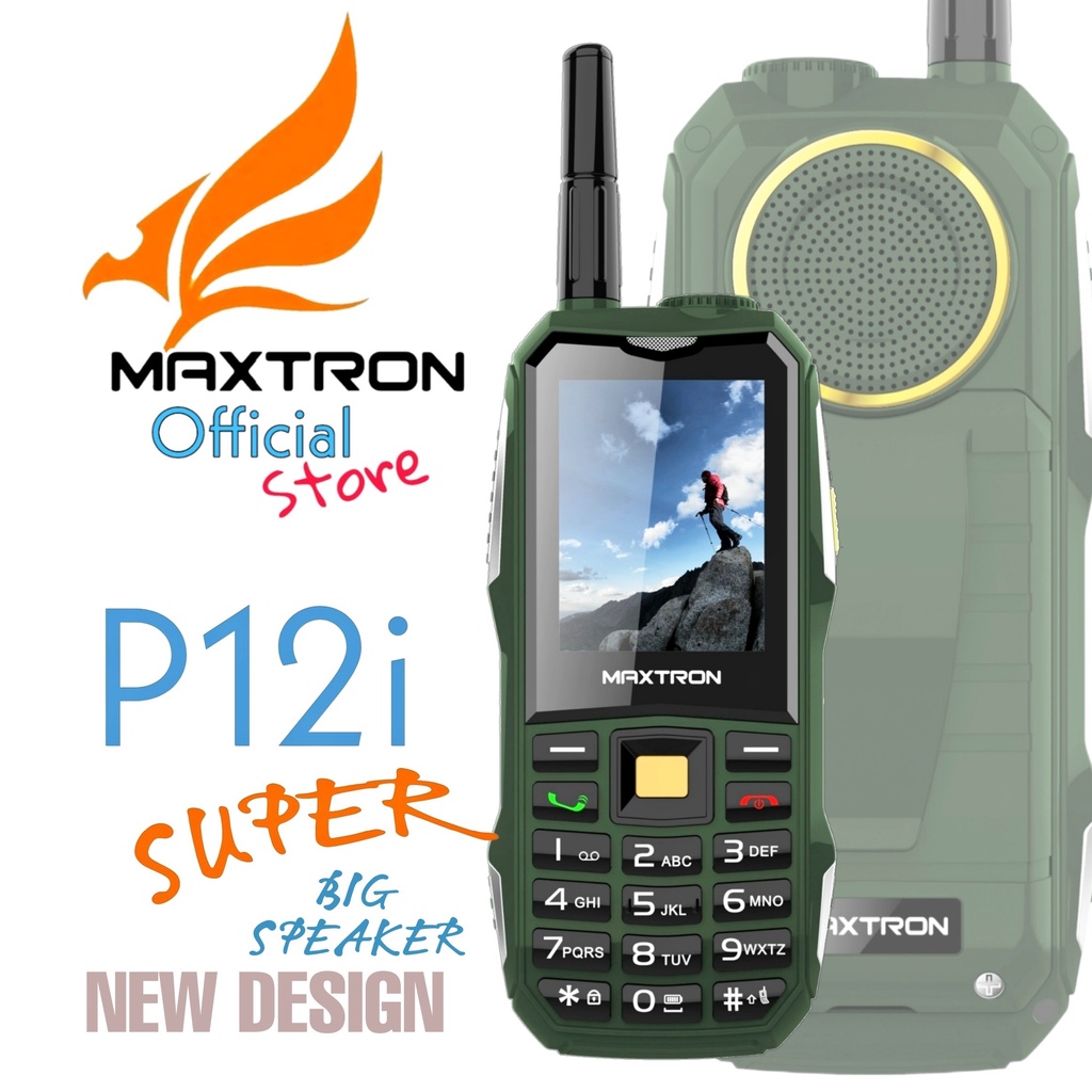 Jual HP MAXTRON P12i SUPER -- HP CANDYBAR 2,4" - HP OUTDOOR - HP GUNUNG ...