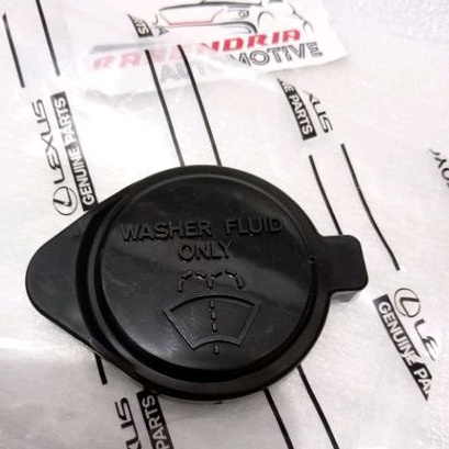 Jual Tutup tangki tabung air wiper cap washer tank Toyota Innova ...