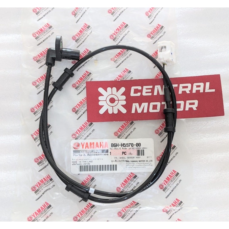 Jual WHELL WHEEL SENSOR ASSY KABEL SENSOR SPEED DEPAN NMAX NEW 155 ORI ...