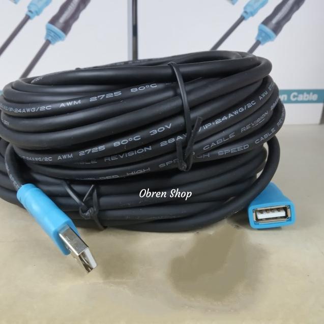 Jual Kabel USB 2.0 Extension Active 15 Meter Netline | Shopee Indonesia