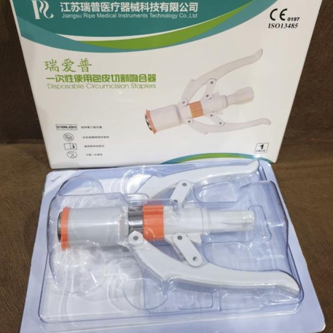 Jual Alat Sunat Stapler Ripe/ Alat Sunat Cepat Dan Praktis | Shopee ... Jual Alat Sunat Stapler Ripe/ Alat Sunat Cepat Dan Praktis | Shopee ...