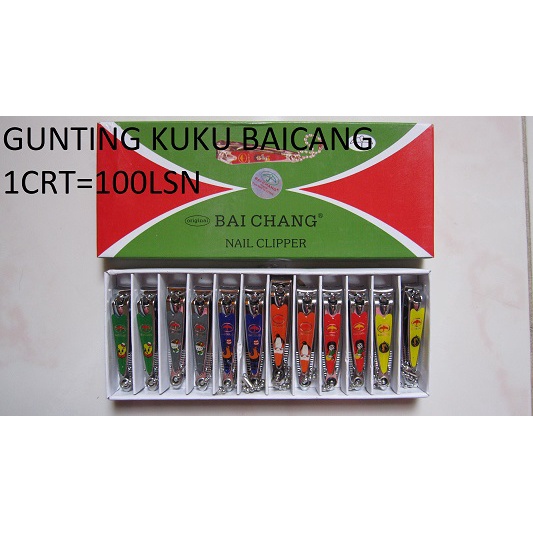 Jual (1PCS) GUNTING KUKU KECIL BAICHANG / LADY POP JEPITAN JUKU / JEPIT ...