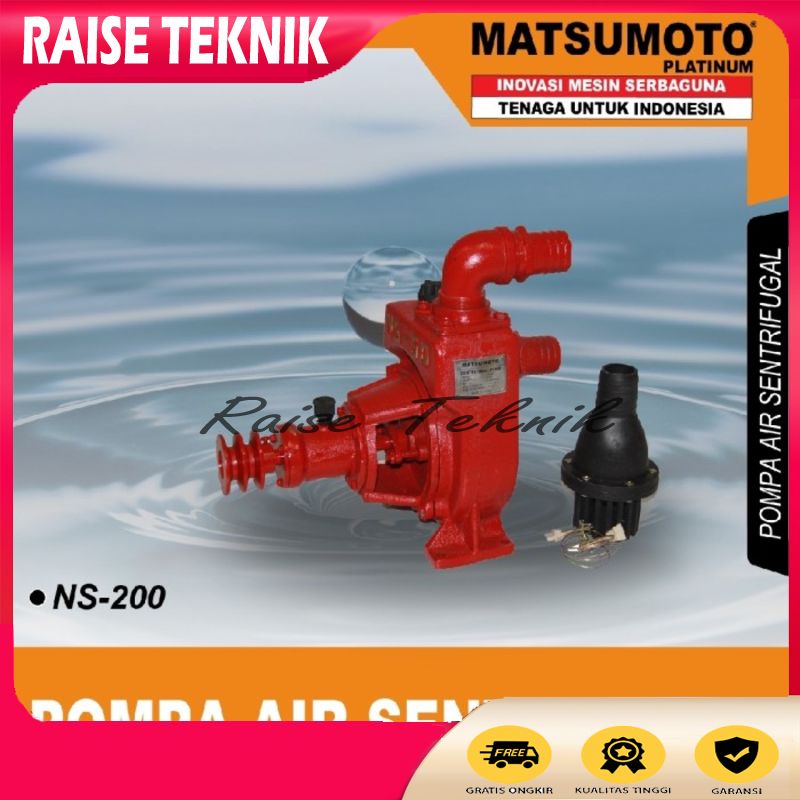 Jual POMPA AIR NS 200 8INCH / POMPA IRIGASI 8INCH / WATER PUMP | Shopee ...
