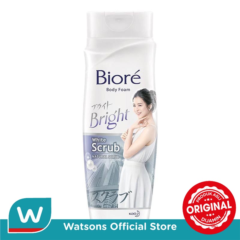 Jual Biore Body Foam White Scrub Bottle 220ml | Shopee Indonesia