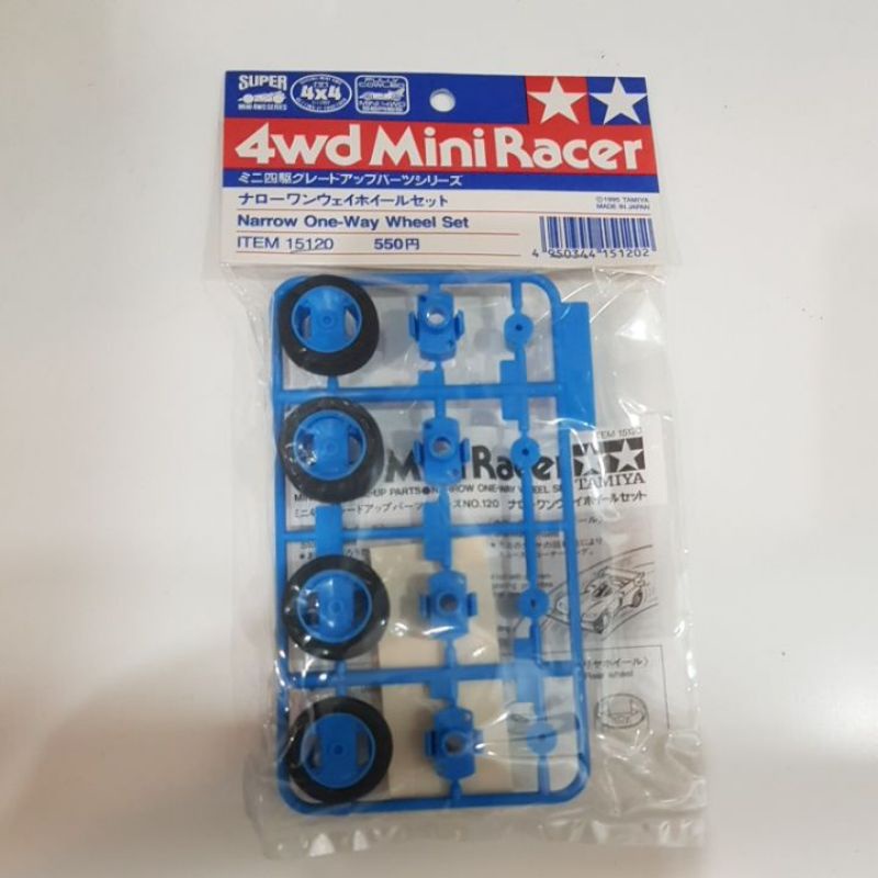Jual tamiya 15120 narrow one -way wheel set | Shopee Indonesia