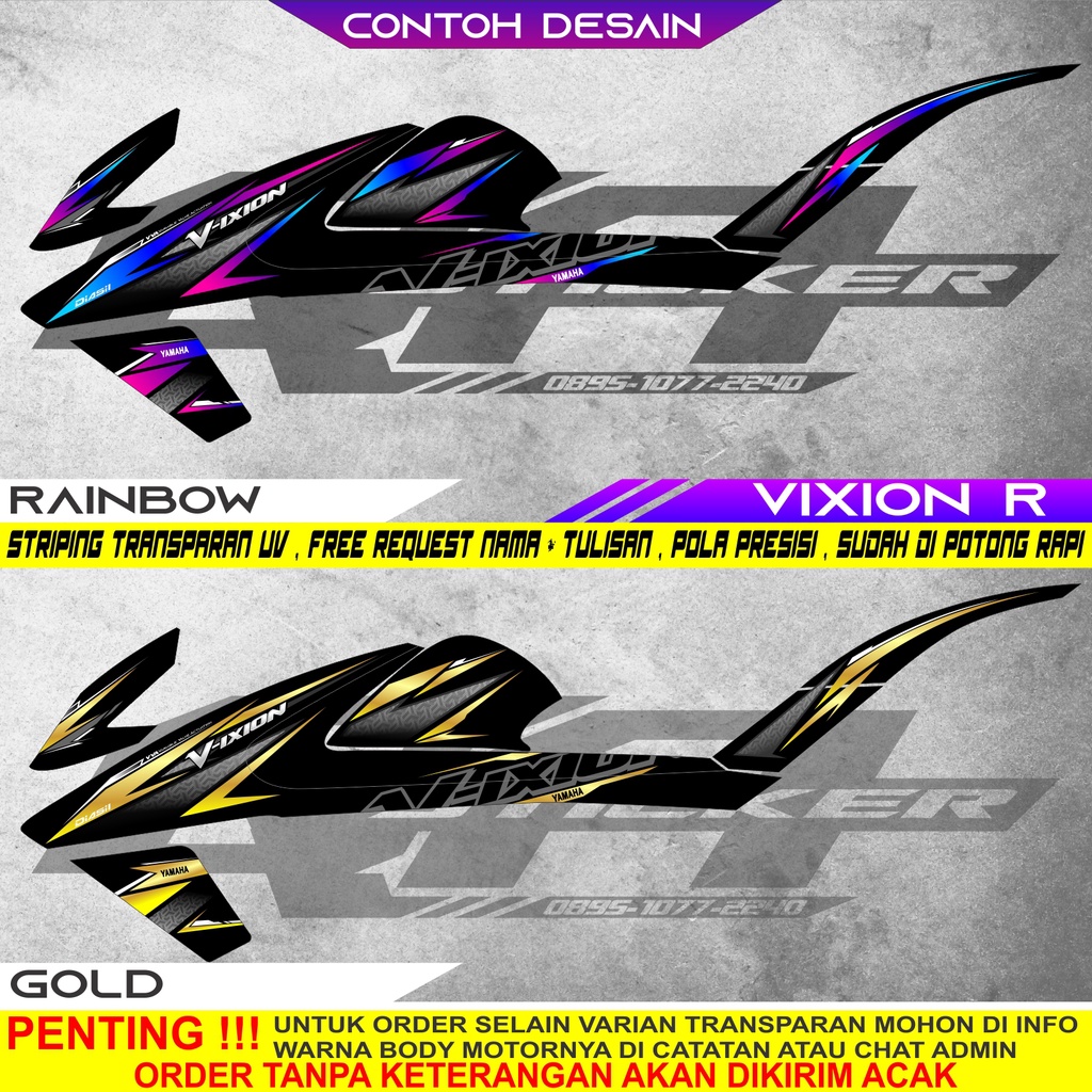 Jual STRIPING VIXION R TRANSPARAN GLOSSY DAN HOLOGRAM RAINBOW | Shopee ...