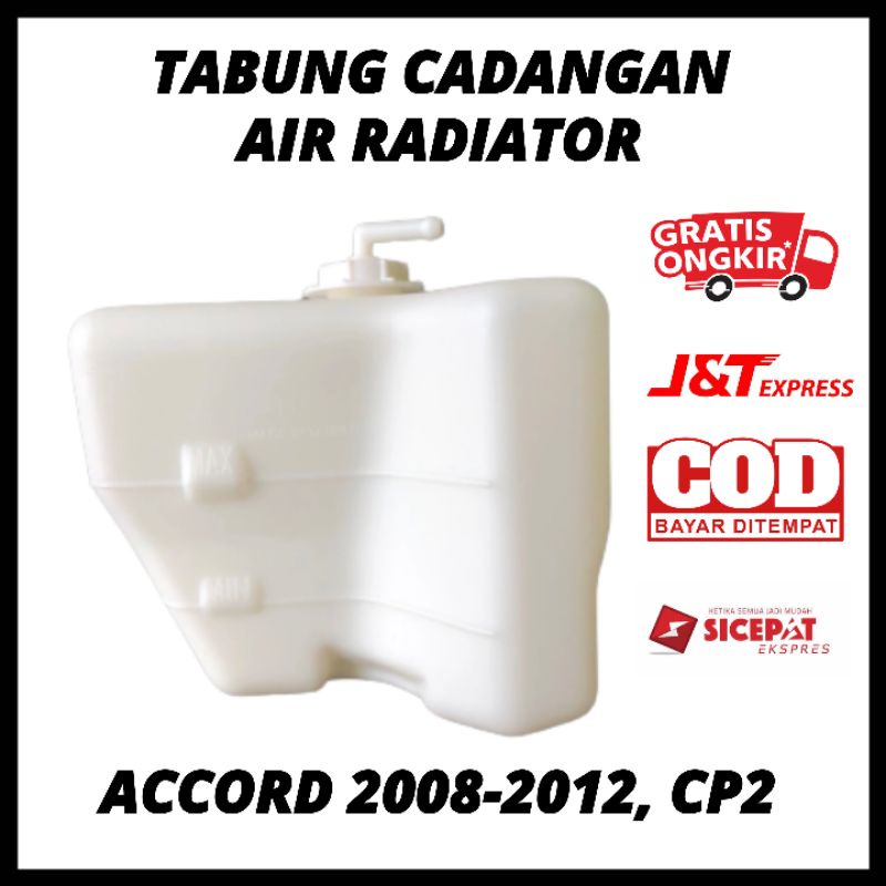 Jual Tabung Tangki Botol Cadangan Air Radiator Accord 2008 2009 2010 ...