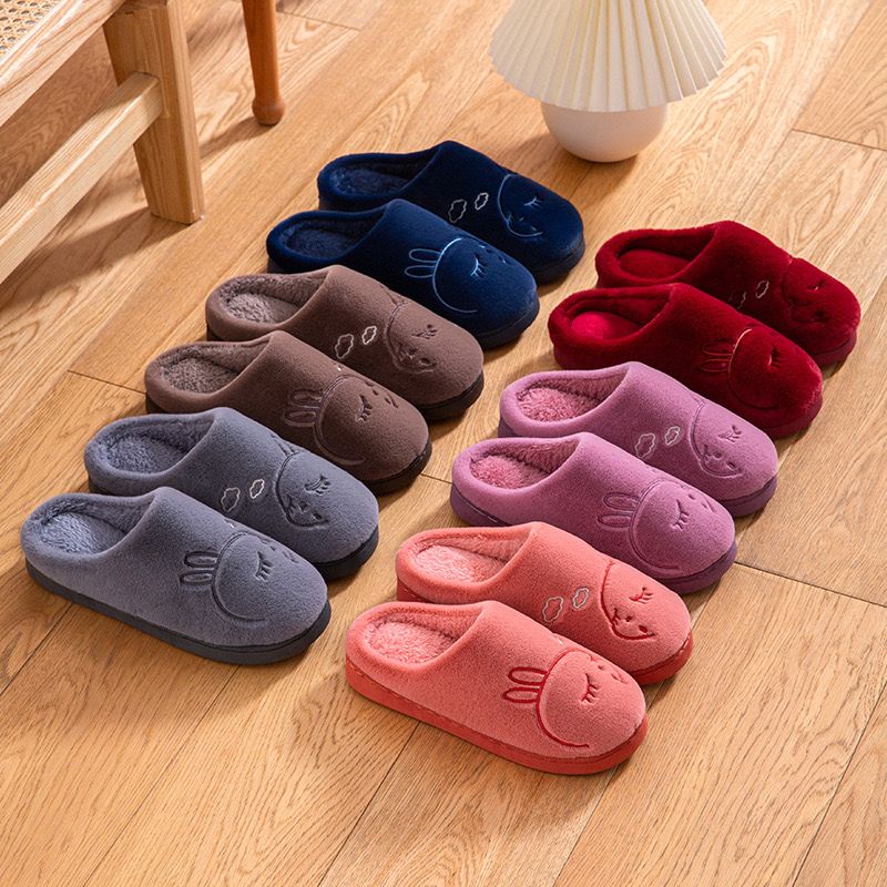 Jual [ SEVENDAYS ] SANDARU Sandal Rumah Kelinci Lucu Sandal Lembut ...