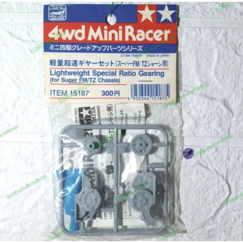 Jual tamiya 15187 lightweight special ratio sfm tz chassis super speed ...