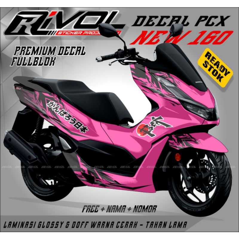 Jual Decal sticker motor honda pcx 160 new full body | Shopee Indonesia