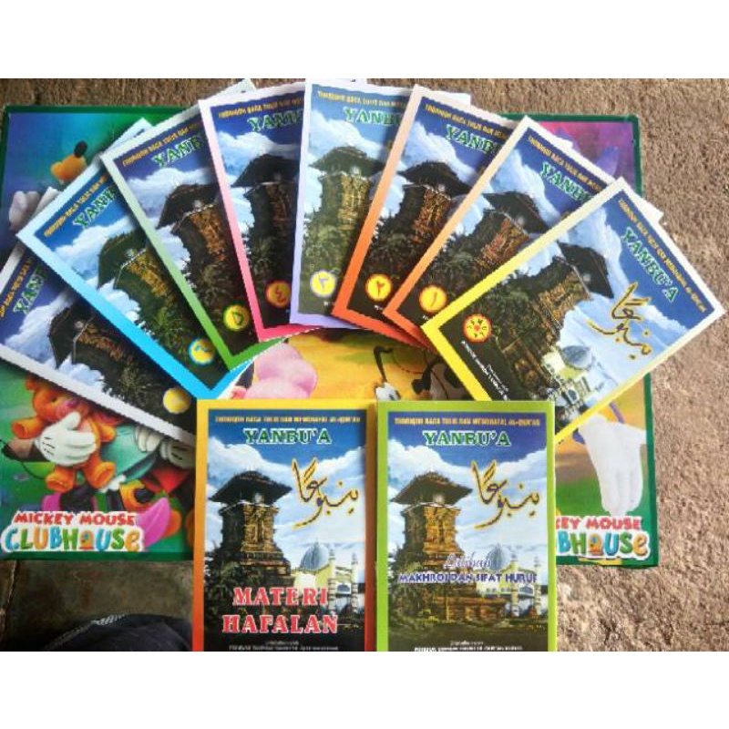 Jual paket kitab yanbua komplit Jilid pemula Jilid 1 2 3 4 5 Jilid 6 (Gharib) Jilid 7 (Tajwid ...