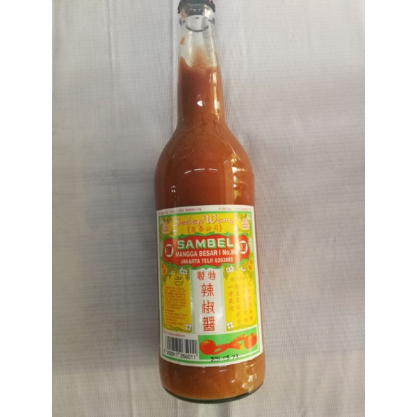Jual Sedap wangi saus sambal mangga Besar 600gr saus sambal | Shopee ...