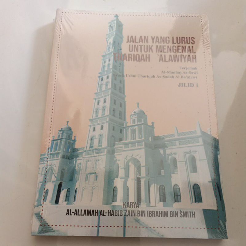 Jual jalan yg lurus mengenal thoriqoh alawiyah | Shopee Indonesia