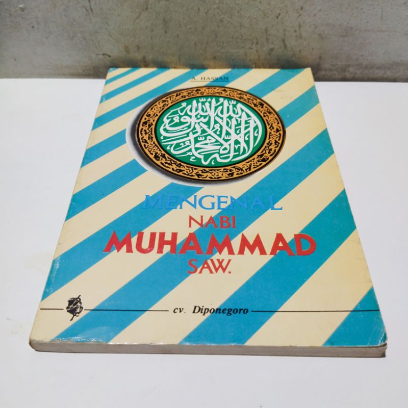 Jual Buku Obral Super Murah - Buku Mengenal Nabi Muhammad Saw. (A ...