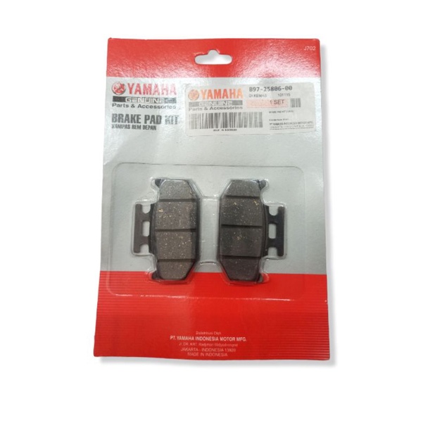 Jual DISPAD BELAKANG YAMAHA R15 VVA/R15 V3/VIXION R NEW /MT15/WR 155 ...